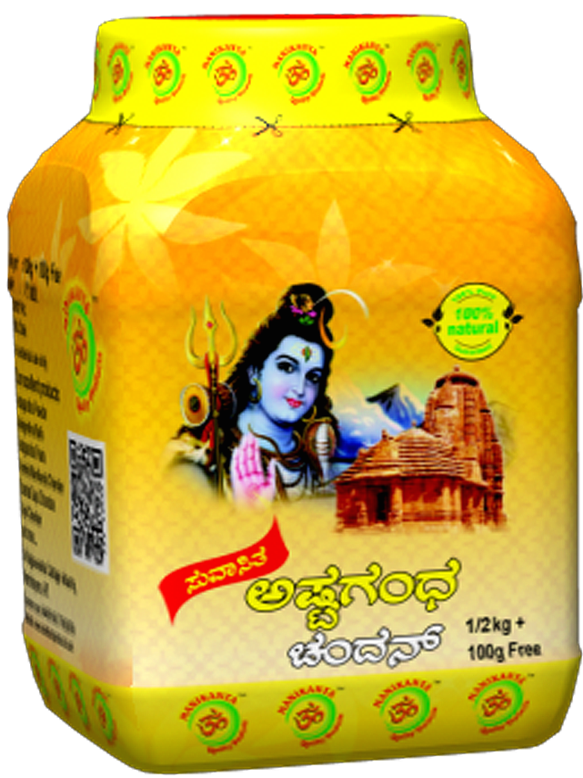 Products – Manikanta Quality Products